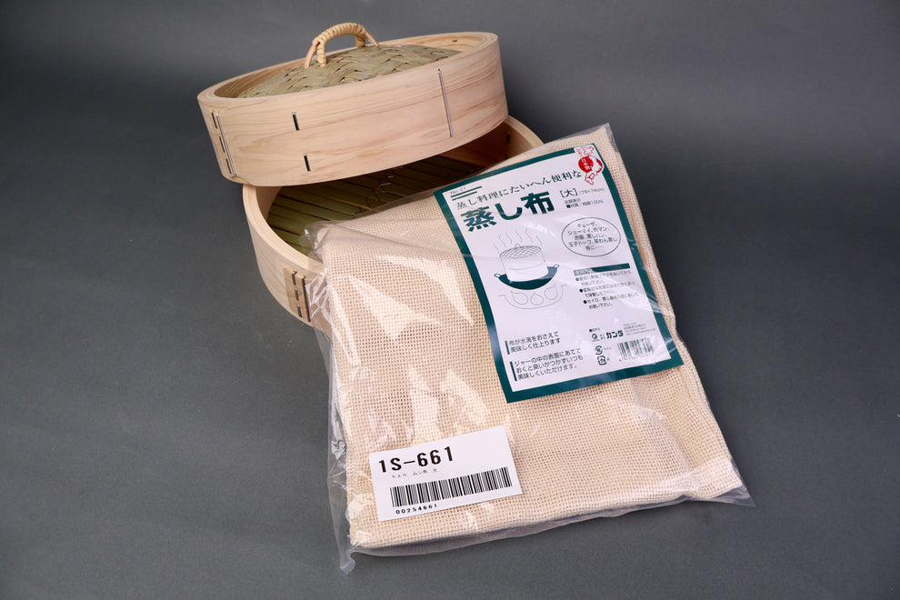 Kanda Steamer Coth Large – Hinoki Kitchen Craft